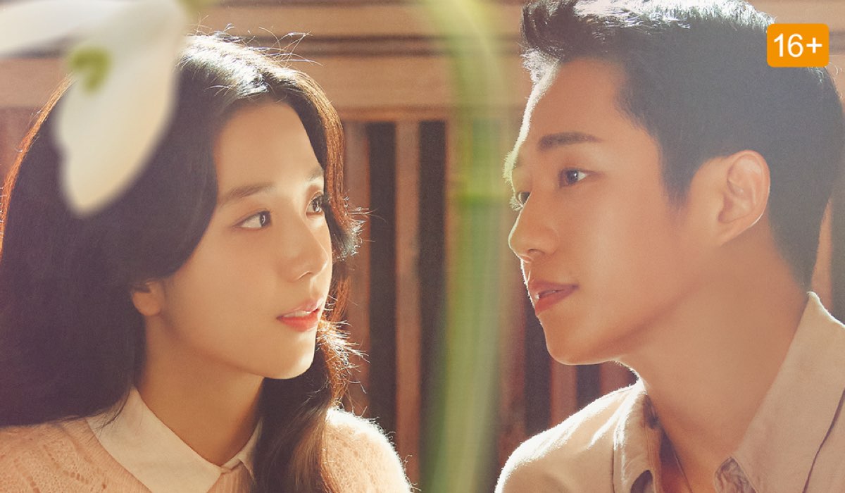 Snowdrop serie tv: uscita, trama e streaming