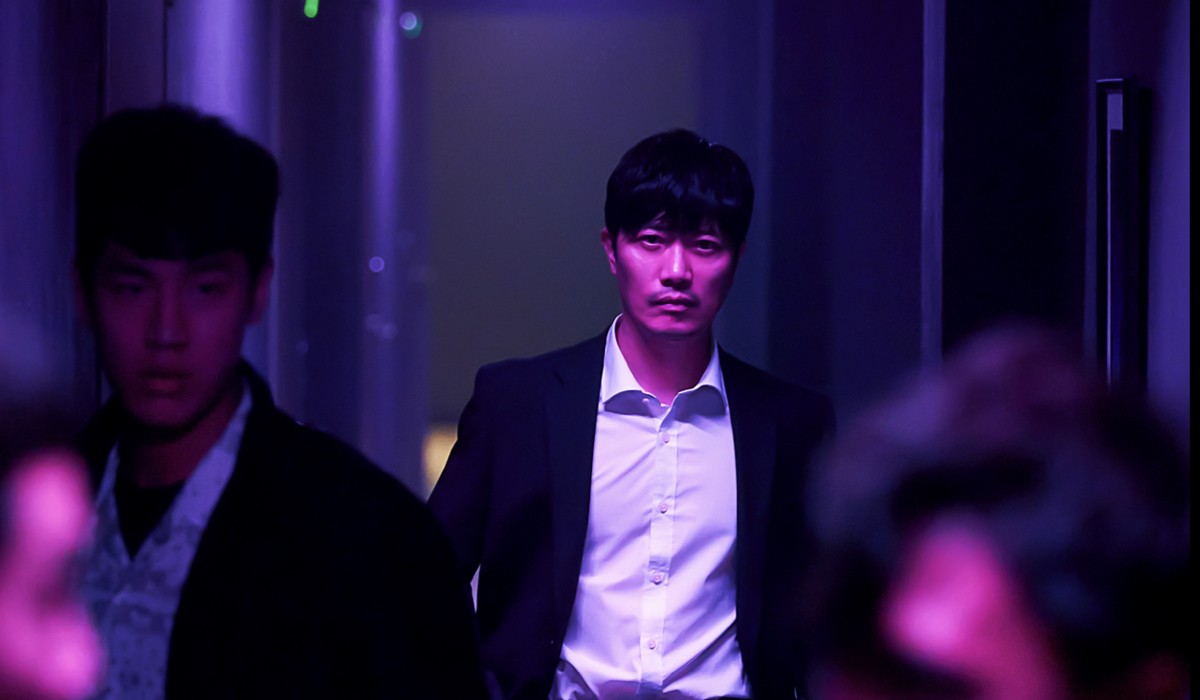 A Model Family, uscita, trailer e cast