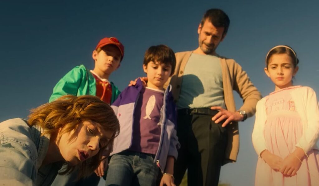 Tierra Incógnita serie tv: uscita e streaming