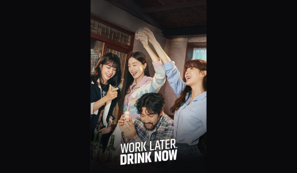 Work Later, Drink Now serie tv in streaming su Serially