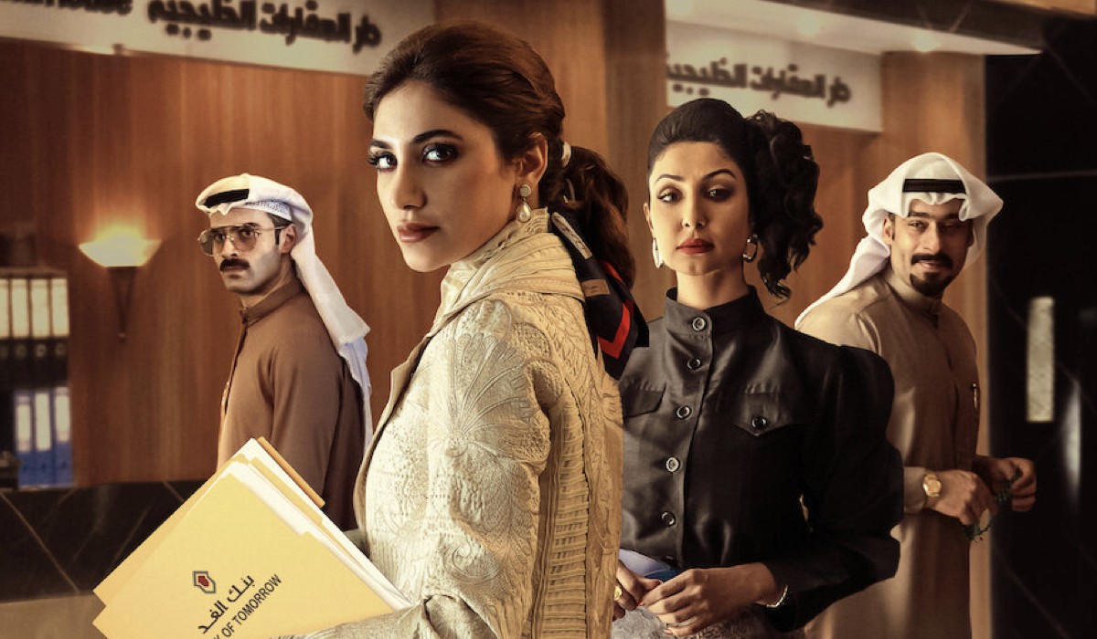 The Exchange serie tv: cast, trama, data di uscita