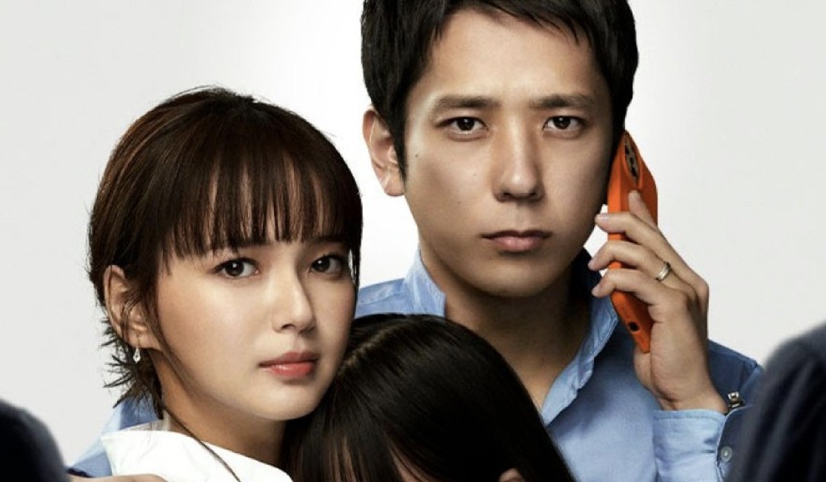 My Family: cast, trama, data di uscita e streaming