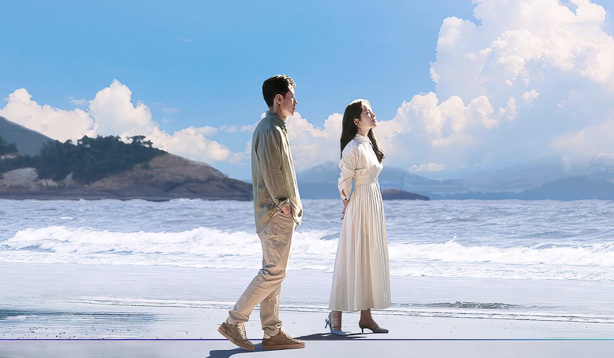 Yonder: cast, trama, data di uscita e streaming