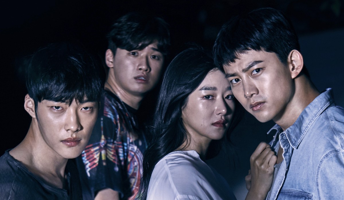 Save Me: cast, trama, data di uscita e streaming