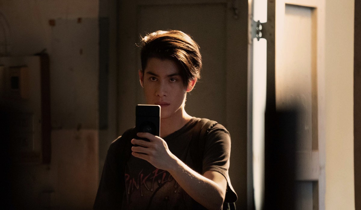 Delete (2023): cast, trama, data di uscita e streaming