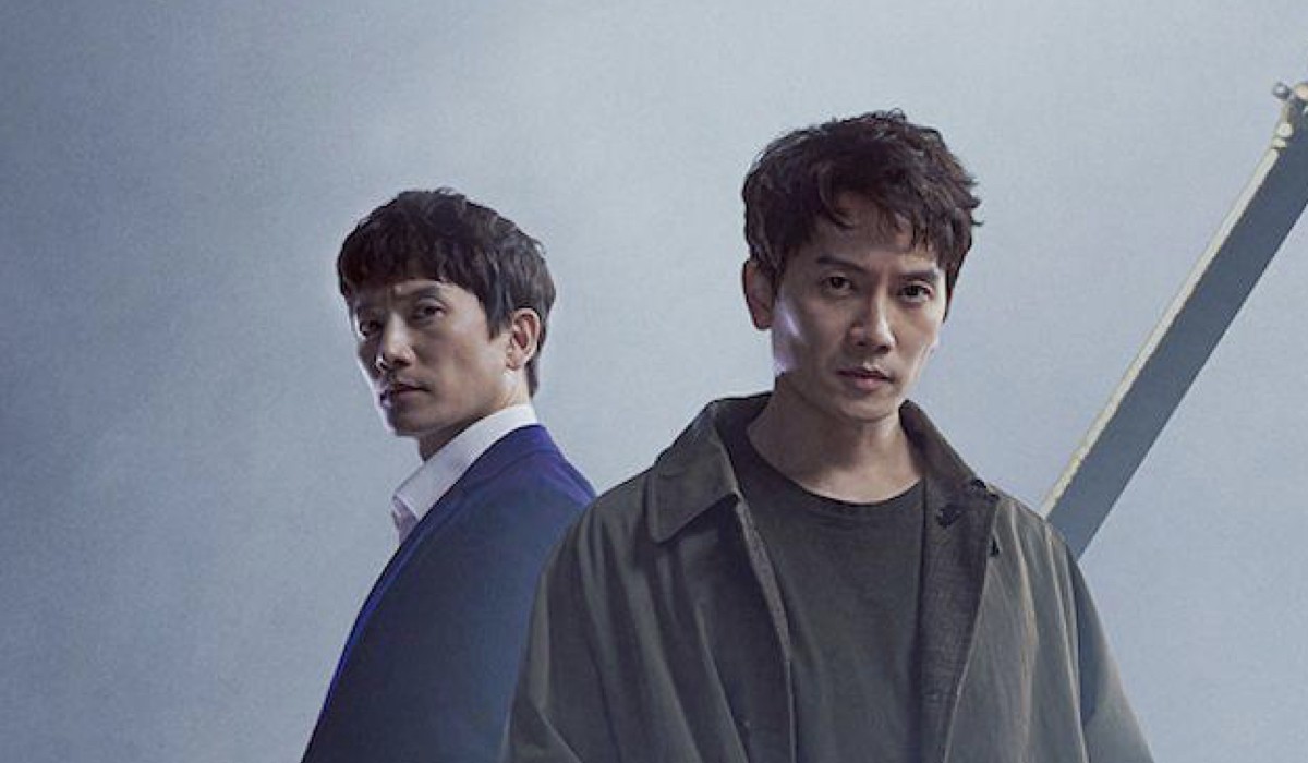 Adamas: cast, trama e data di uscita