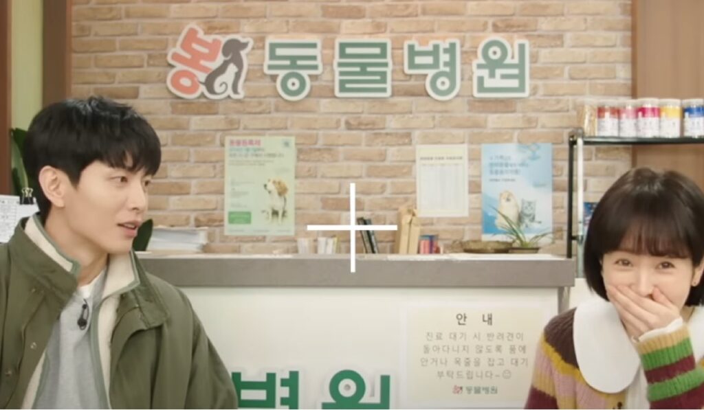 Behind Your Touch serie tv: uscita, cast, streaming