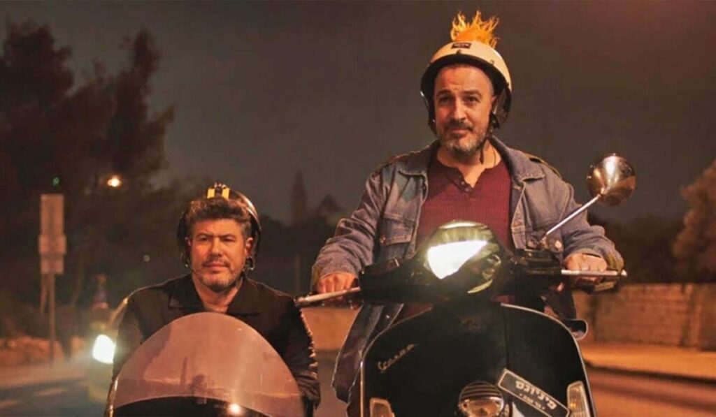 Bros serie tv: uscita, cast e trama