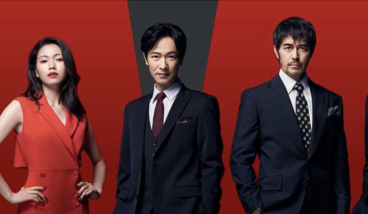 Vivant: cast, trama, uscita e streaming