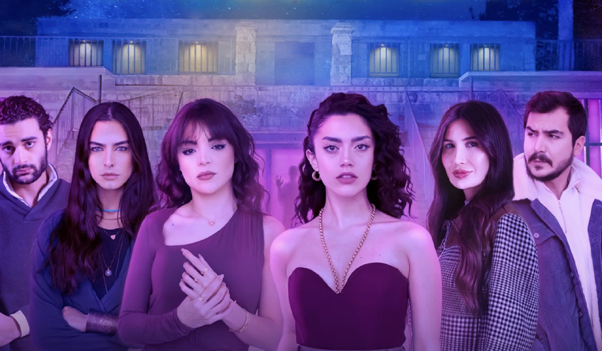 Girls’ Play: trama, cast e streaming