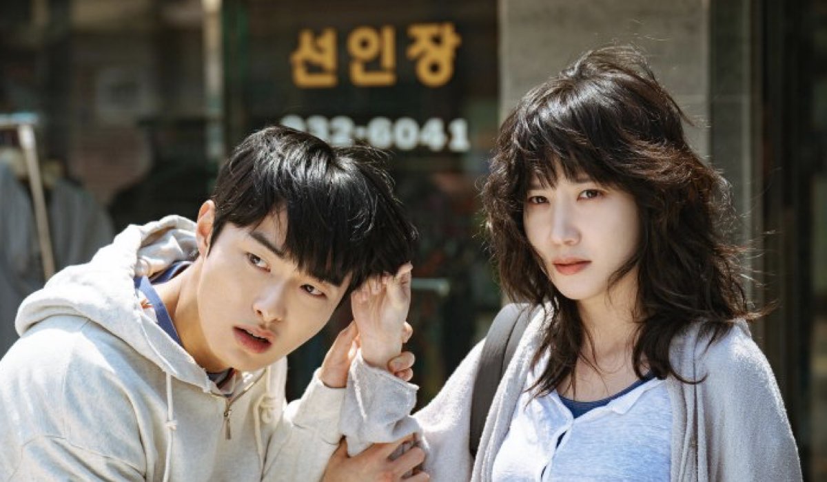 Hyper Knife serie tv: uscita, trama, streaming